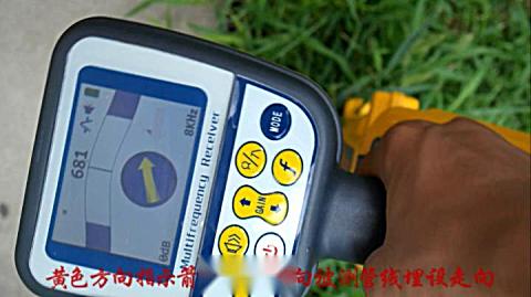 台湾思禄克地下管线探测仪TAM4000操作视频