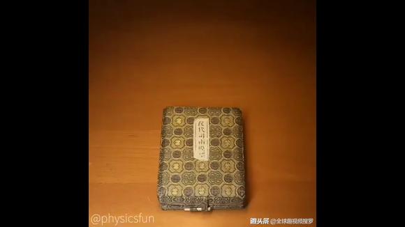 汉代司南模型#清明小长假#