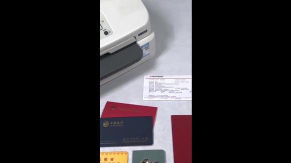 映美针式打印机——证本任意位进纸