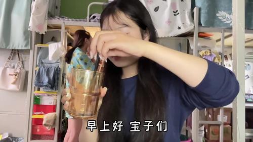 今天的咖啡泡燕麦有点绝