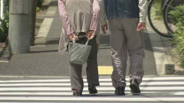 日本65岁以上老人数量创新高 ,占总人口近三成