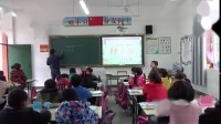 1.苏教版小学数学一年级下册《4.求被减数的实际问题》安徽省市级优课