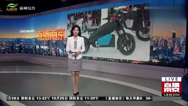 智能持久安全国产电动车引领"绿色出行"