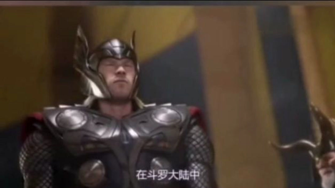 史上最窝囊的封号斗罗?