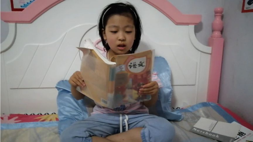 爱读书的小学生1