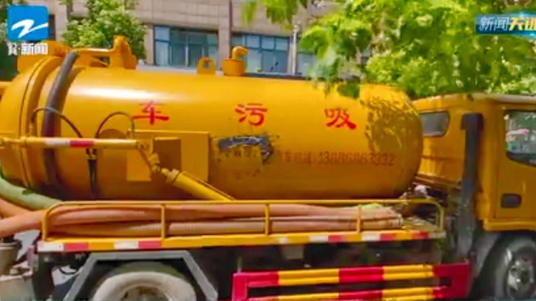 杭州女子家中离奇失踪事件来女士找到了? 记者现场核实