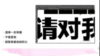 巧用笔刷,教你如何在AI里定制独家字体!-8