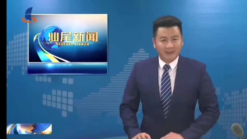 #全心全意为人民服务