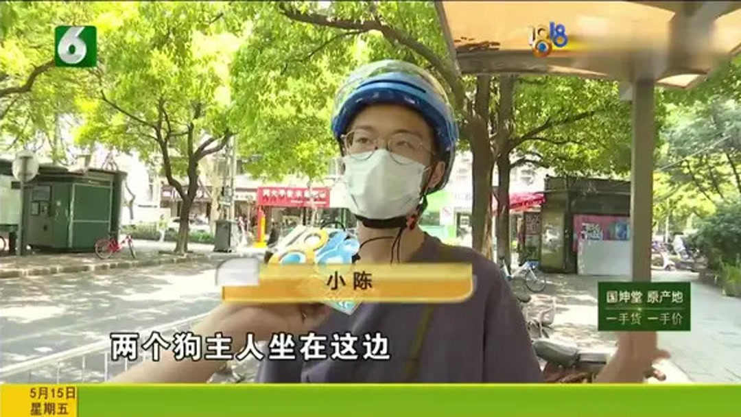 小伙送外卖钱没赚到结果被狗咬 狗主人还反咬一口?监控还原真相