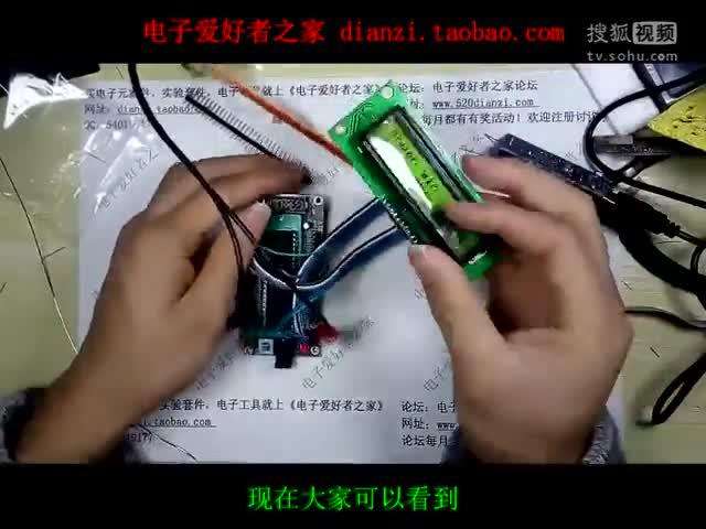 51单片机最小系统板开发板/STC89C52/AT89S51/电子制作视频/电子...