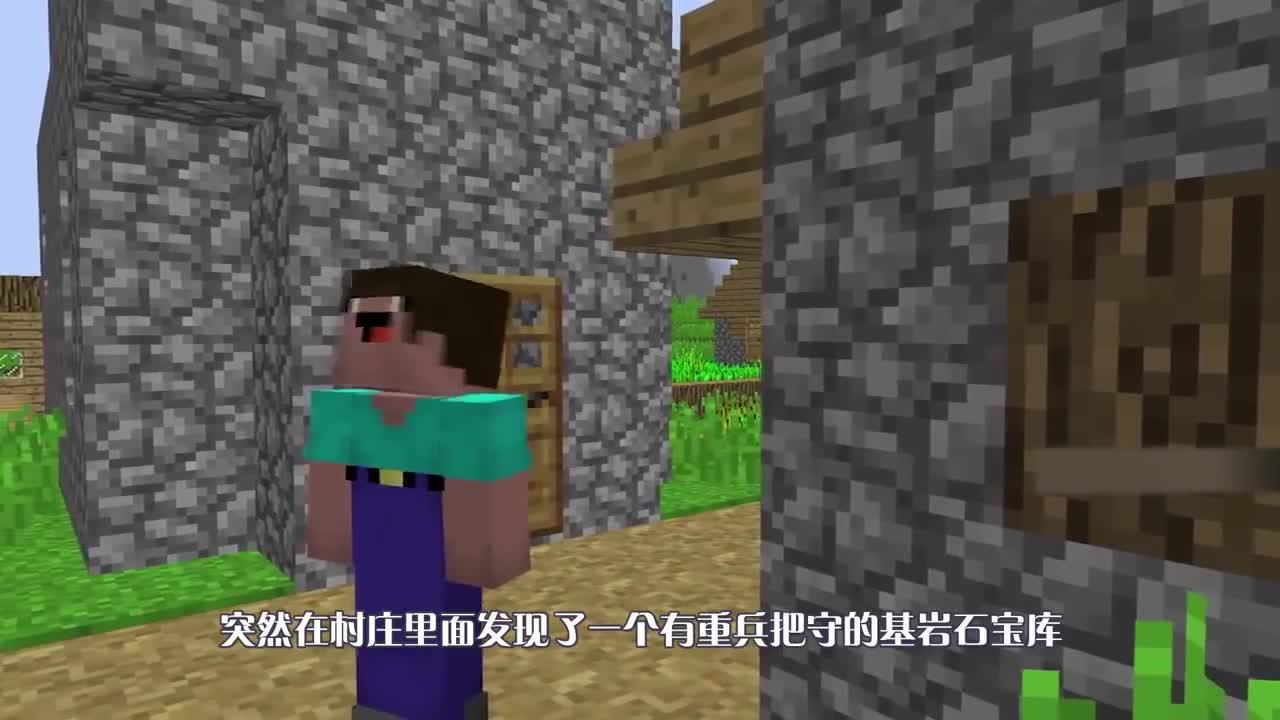 我的世界:超级厉害的合成盔甲!