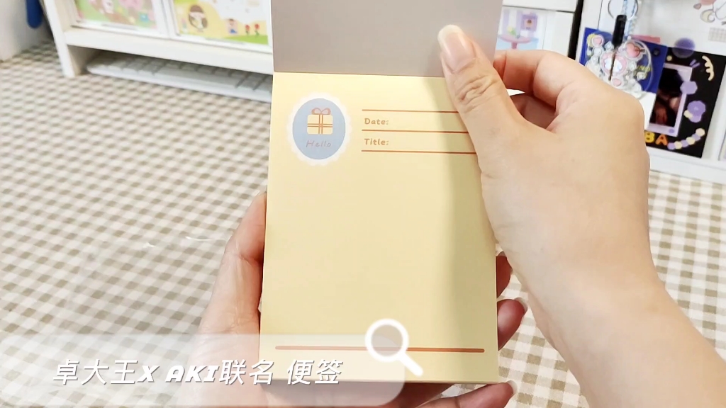 沉浸式开箱视频|卓大王6月新品,含AKI联名款,后附图鉴及使用图。