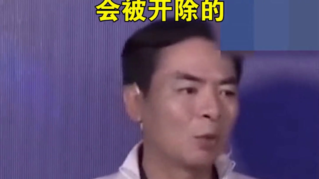 微信将推出自有输入法,它在偷看、偷听我们吗?张小龙:看聊天记录会被...