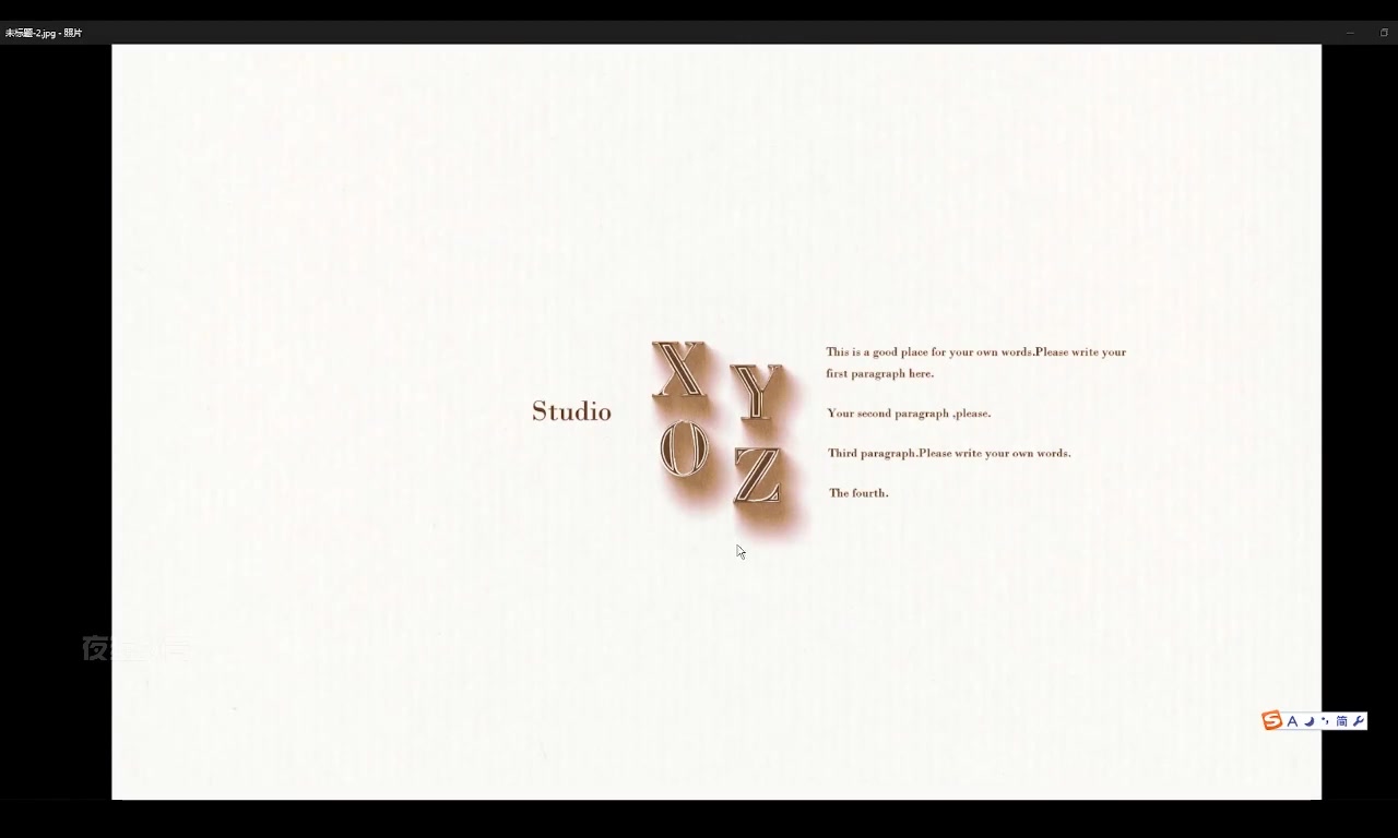 PS快速制作精美3D字效果