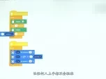 敲代码不再复杂,让小学生轻松学会编程,乐高这款积木产品真厉害