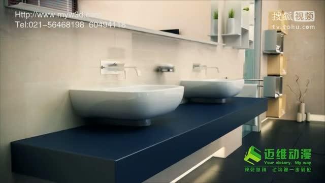 同层排水动画演示-原理动画-产品演示动画-上海迈维