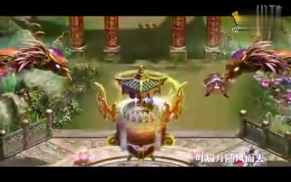 《凡人修仙传》主题曲