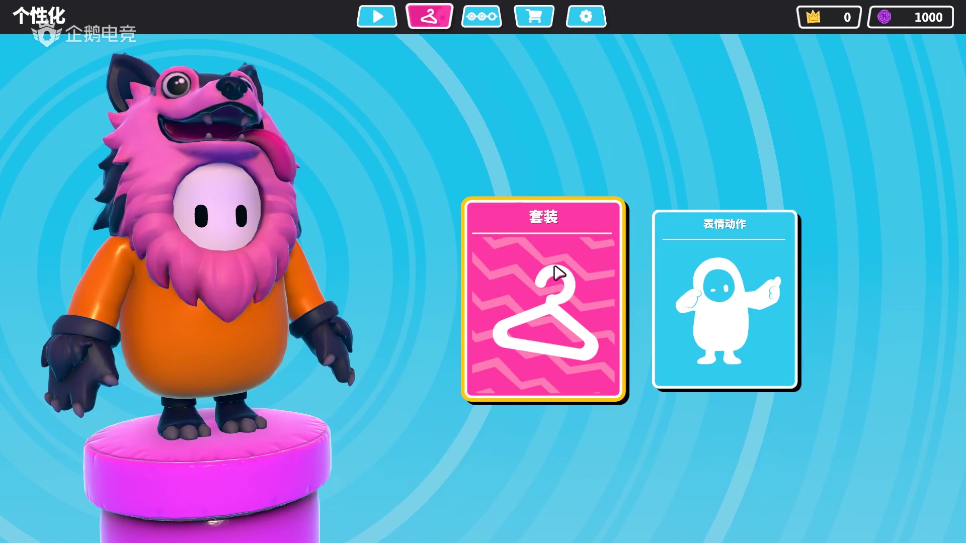 【20年8月合集】全面战争模拟器