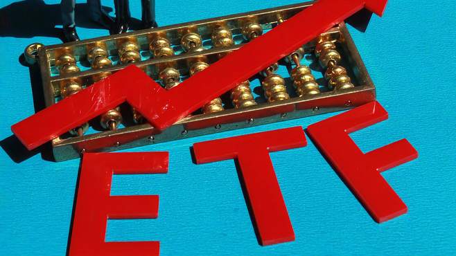 三分钟学50etf_期权行权价格到底是什么?