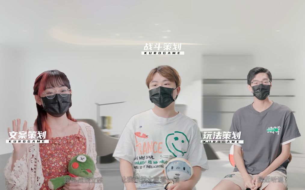 战双2.5周年直播访谈战斗策划-玩法策划-文案策划