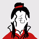 平谷一点红爱动漫 
