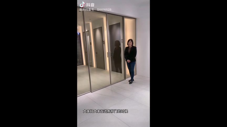 推拉门轨道的安装方式