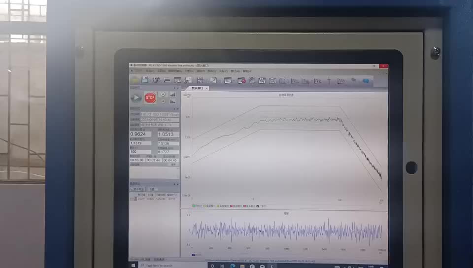 艾思荔品牌2吨高频垂直振动试验台测试中 #振动试验台 #高频振动试验...