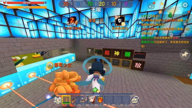 迷你世界:又一次拥有了无敌神器,但是房主却一直被粉丝欺负