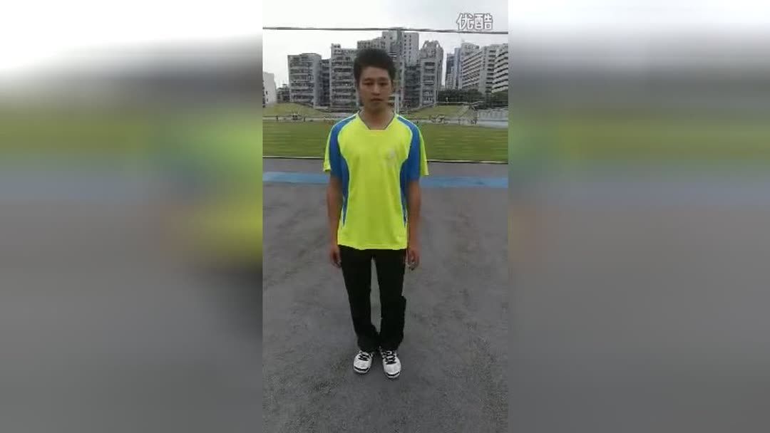 坐位体前屈动作要领