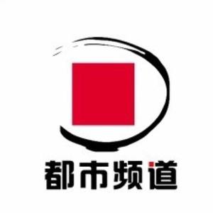都市新闻在线 