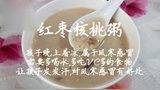 着凉,流鼻涕,鼻塞,喷嚏,咳嗽,风寒感冒,吃它