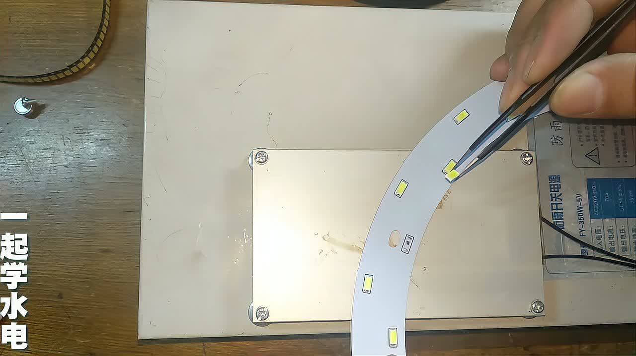 PTC加热板拆焊LED灯珠,这个工具便宜又好用