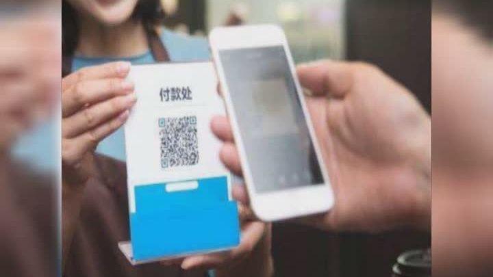 又现付款码截图骗局,如何才能逃过骗子的套路?