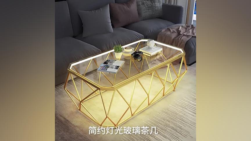 钢化玻璃茶几桌简约现代北欧客厅网红ins风小户型岩板家用大理石