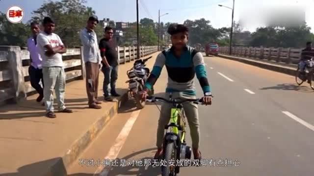 真是高手!印度小伙把家中闲置的自行车,改成一个超级电动车