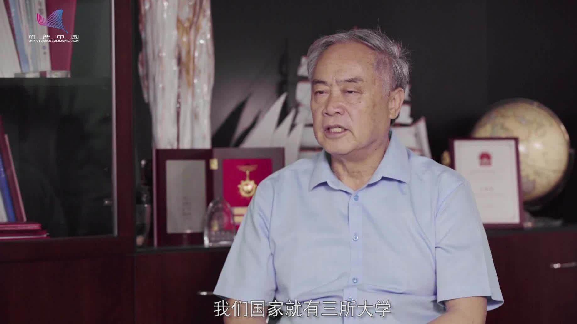 3D打印:从概念走向应用