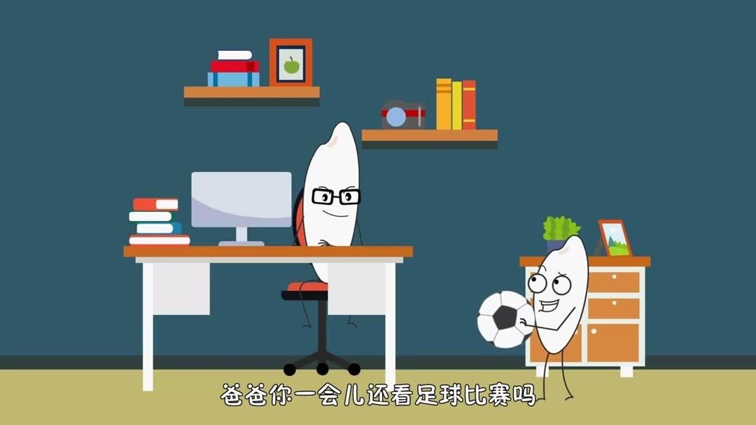 什么是世界杯?「米粒计划亲子百科系列第56集」