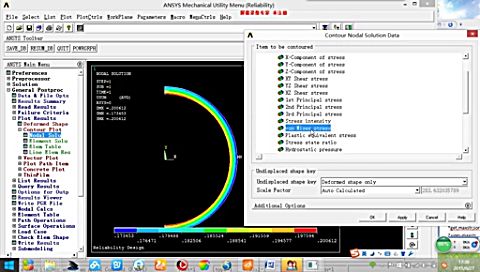 ansys14.0例8:高压球形容器强度蒙特卡洛可靠性分析
