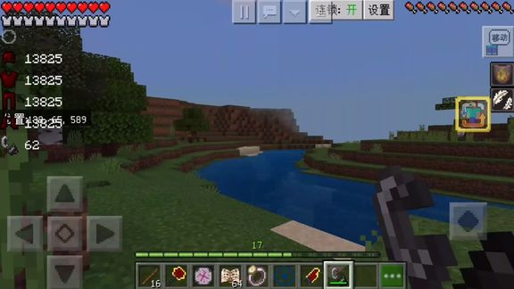 我的世界模组生存第一季第四集。