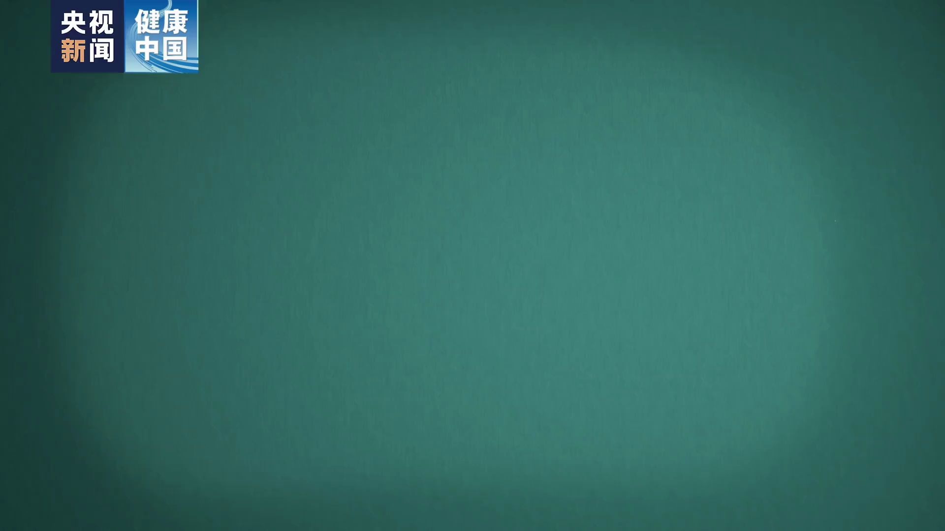 [塔吉克语配音]防疫期间,送您一份口罩科普大全 як ...