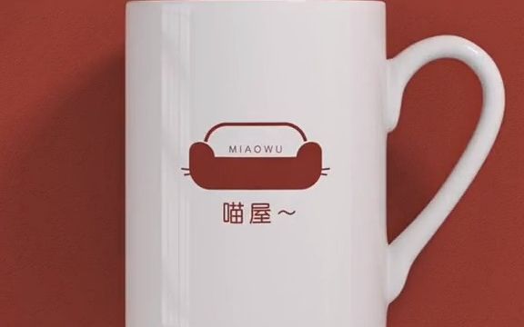 翻车日常LOGO设计!