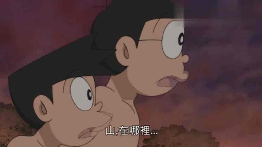 哆啦A梦之哆啦A梦没有百宝袋救大家,小夫还把责任怪到大雄身上