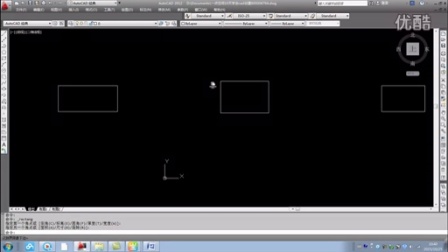 cad教程 cad教程下载网站