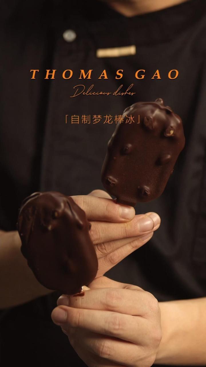拒绝雪糕刺客,今天请大家吃自制梦龙雪糕清凉解暑,还得来一支雪糕...