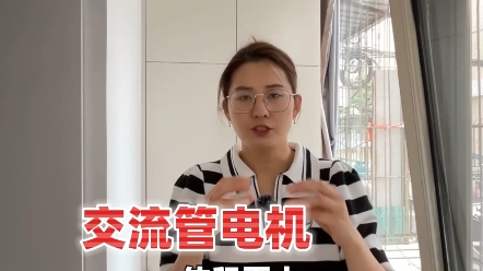 大小户型都适合的电动晾衣架!还能完美隐形?#装修设计 #装修经验 #...