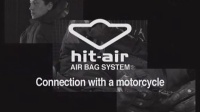 HIT-AIR摩托车安全气囊服使用方法