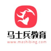马士兵官方教育 