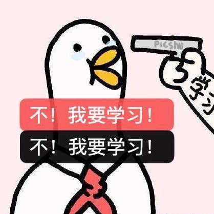 西门大官人喜欢佩奇 