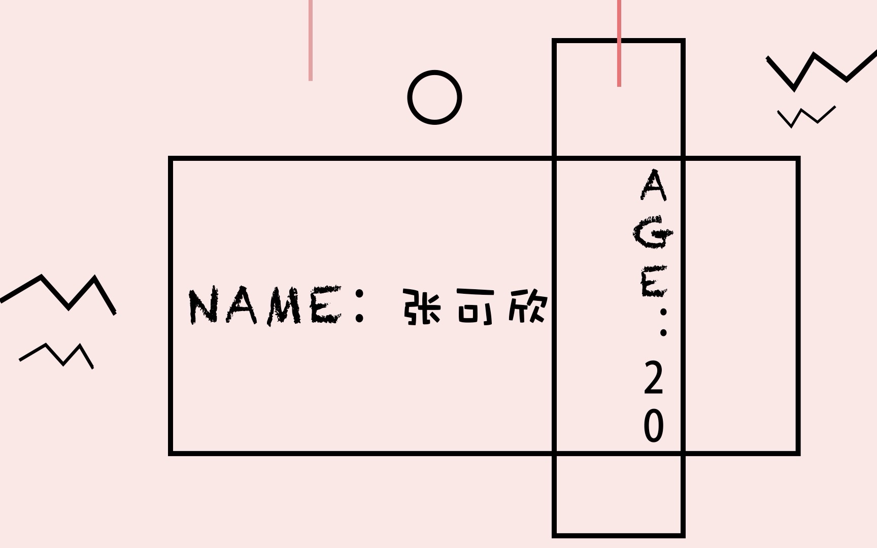 MG动画自我介绍