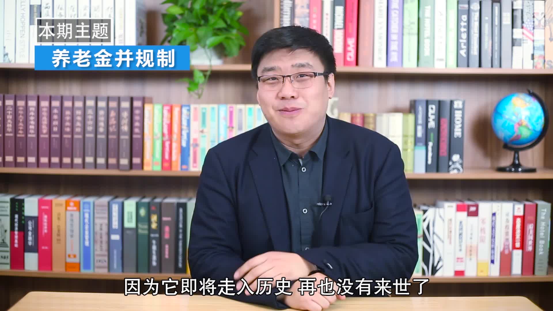 好消息!2018迎来一个社保特大喜讯,城乡医保差异彻底消除了
